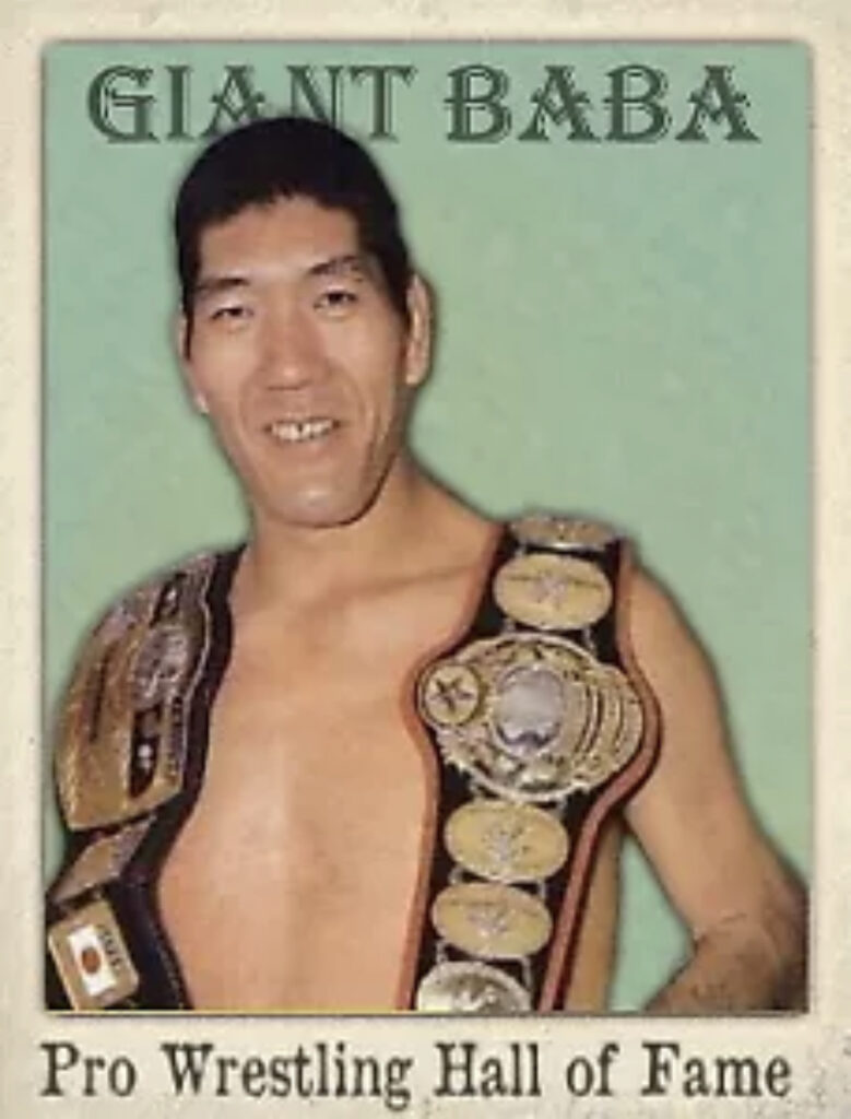 LJACARDS WRESTLING HALL OF FAMERS 2021 – GIANT BABA | CRAZY CARD COLLECTOR®