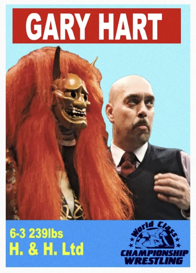 LJACARDS WCCW HISTORY OF WRESTLING TRADING CARDS 2023 – GARY HART ...